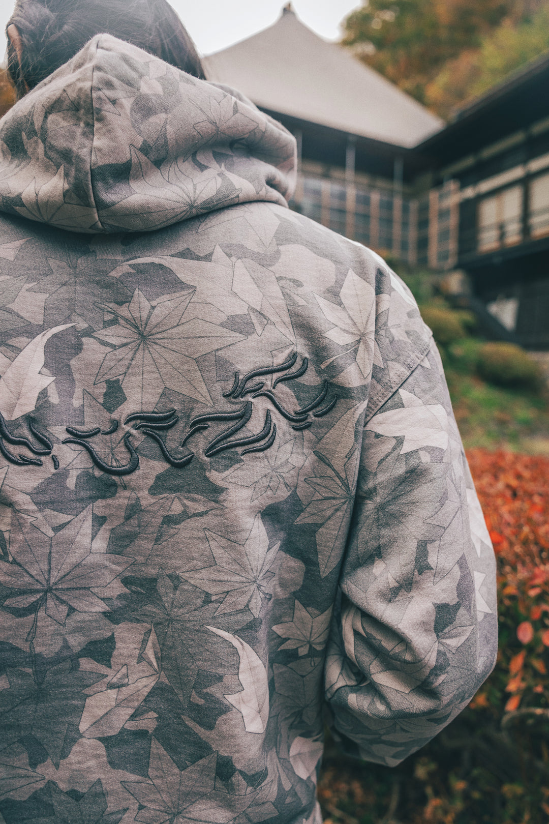 lookbook archive – derschutze